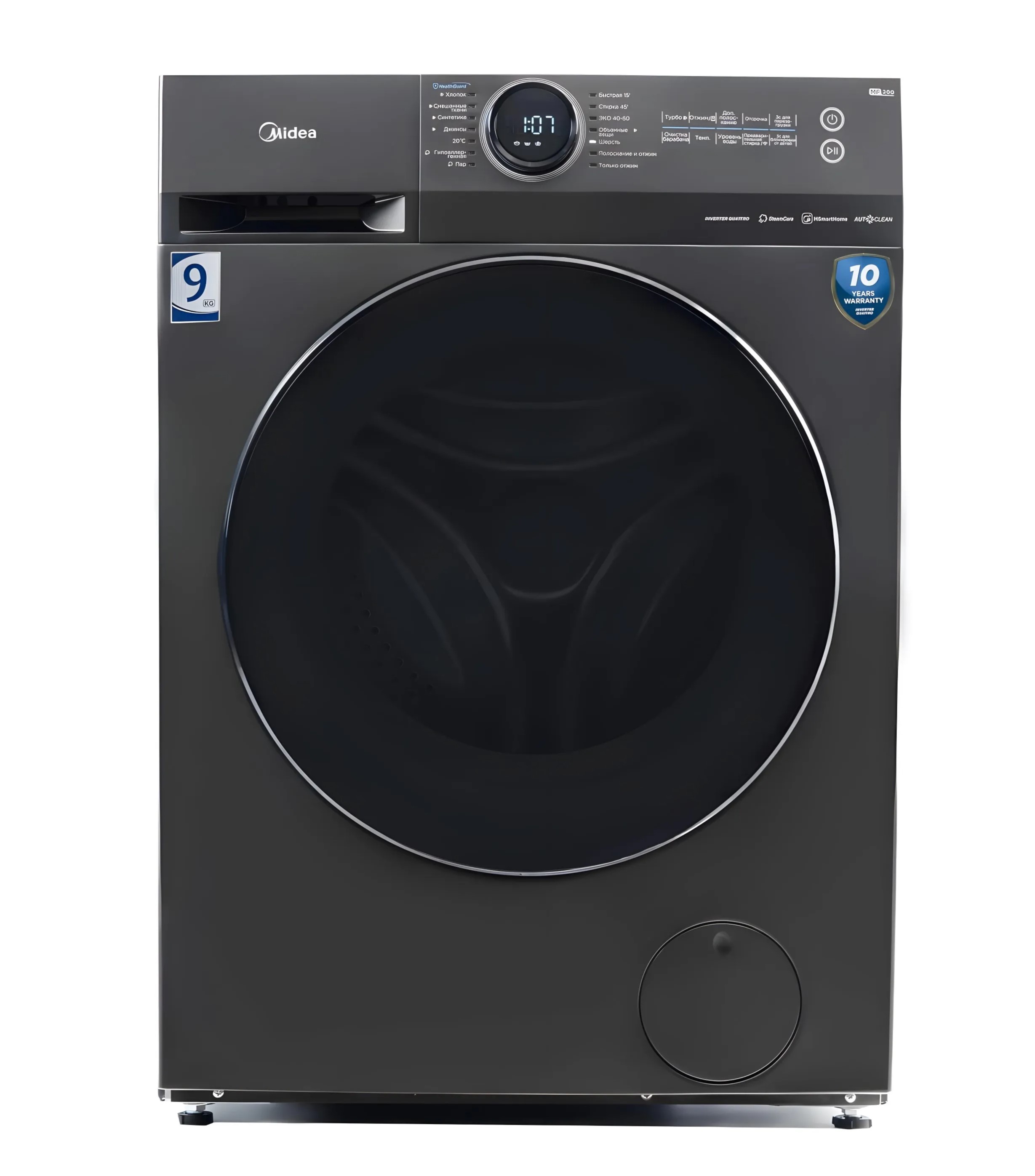 Midea MF200W90WB/T (9 Kg) Washing Machine - Savvas Eracleous Ltd