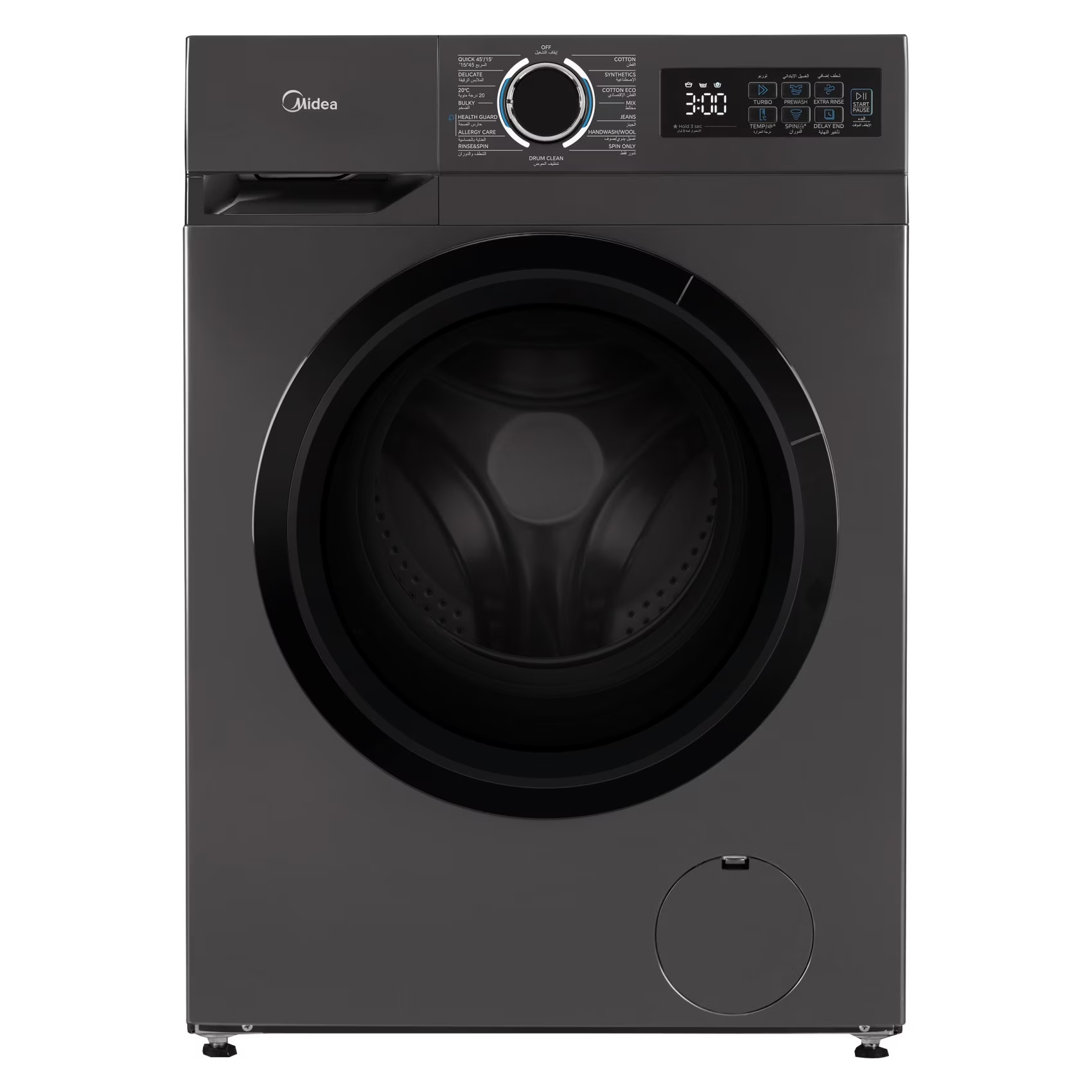 Midea MD110H80/T Heat Pump Dryer (8Kg) in Cyprus | Electrical Appliances